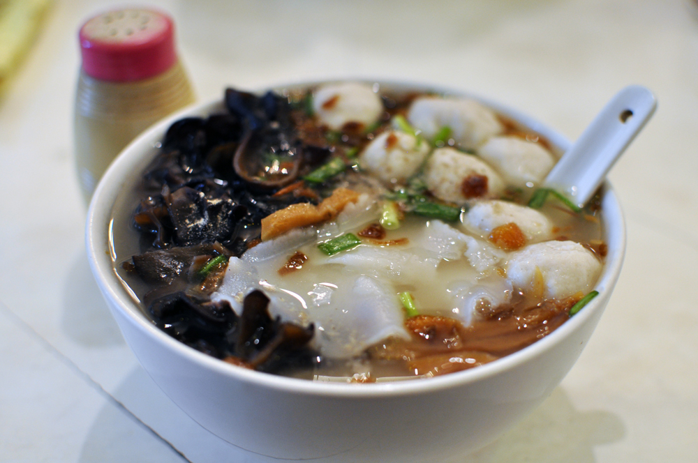 Ding Bian Hu The Characteristic Wok Edge Paste Noodles From Sibu Sarawak