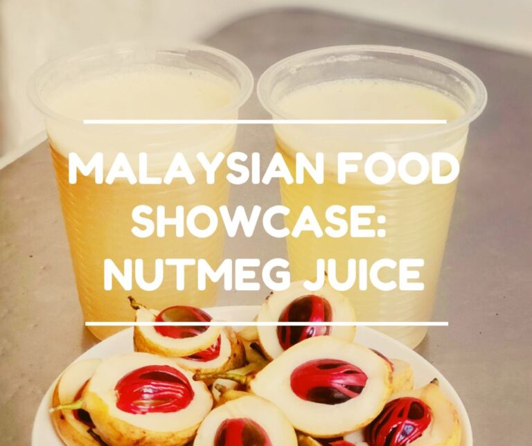 Nutmeg Juice: A Delicious Concoction Made from Nutmeg Fruits in Penang